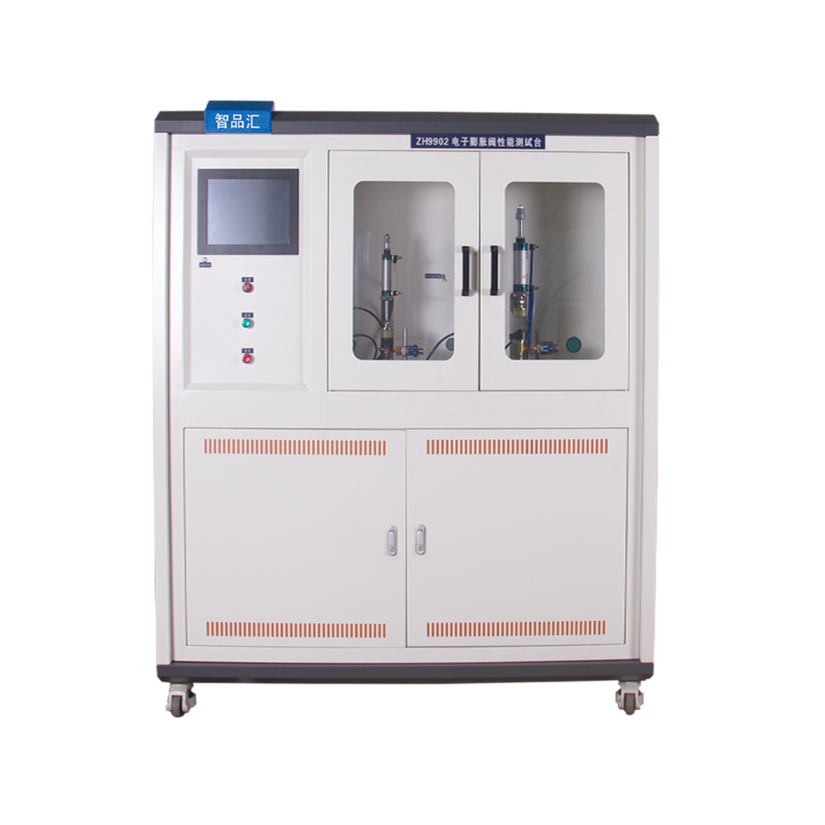 Electronic expansion valve comprehensive performance test bench ...