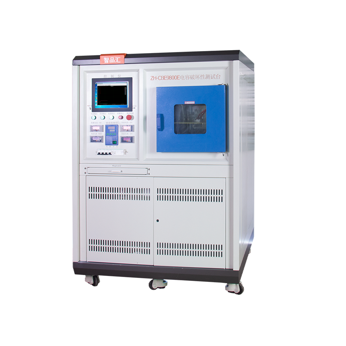 ZH-CBE6800E Capacitor Destructive Test Stand – Zhipinhui Intelligent ...